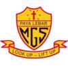 Paya Lebar Methodist Girls' School (Secondary) - Shirley Season Wear