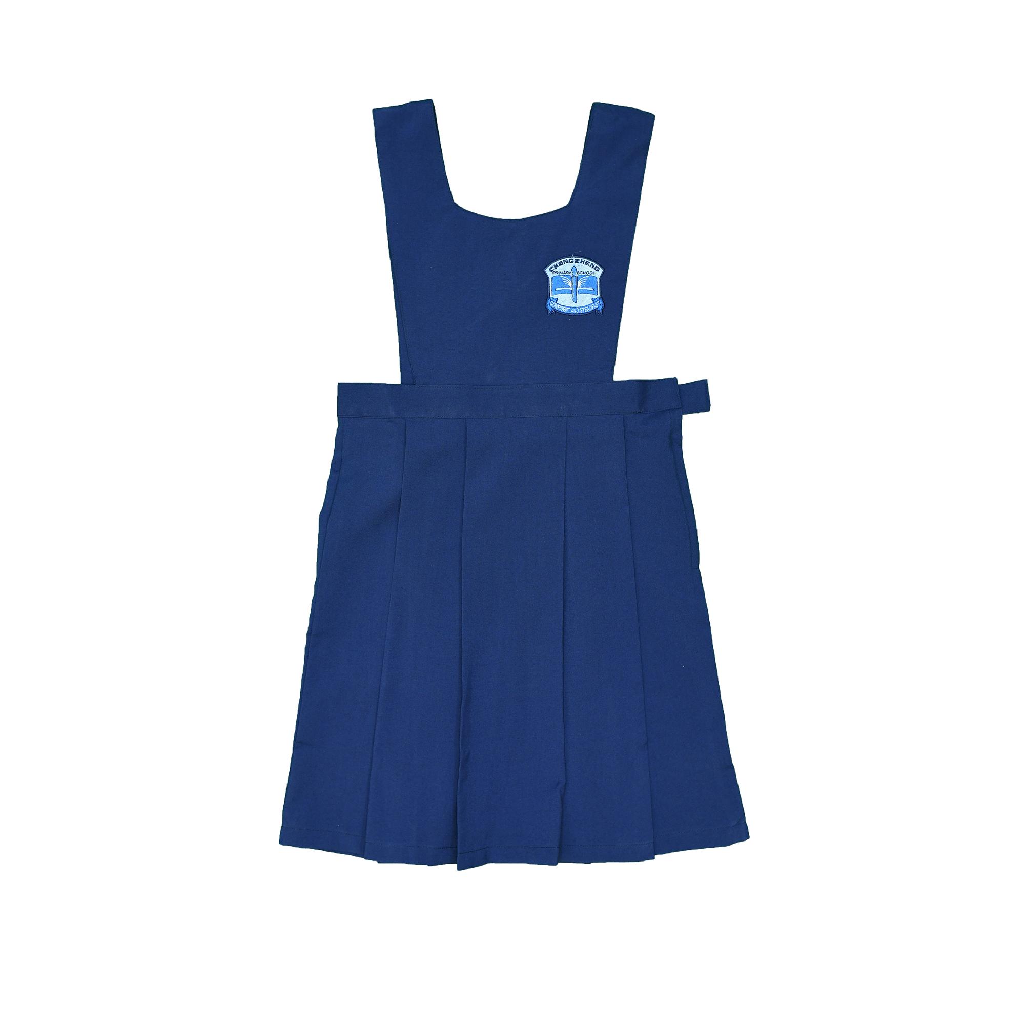 Girl Pinafore - Chongzheng Primary School - Shirley Season Wear